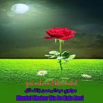 Gran Abdul Waris - Song Download from Khudai Khabar Bia Ba Kala Rasi ...