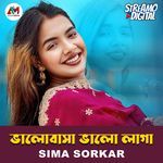 Valo Basa Valo Laga - Song Download from Valo Basa Valo Laga @ JioSaavn