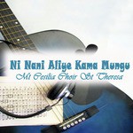 Nani Ni Nani - Song Download from Ni Nani Aliye Kama Mungu @ JioSaavn
