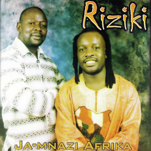 Riziki - Song Download from Riziki @ JioSaavn