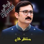 Armani - Song Download from Armani @ JioSaavn