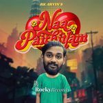 Naa Paithiyam - RK Arvin - Song Download from Naa Paithiyam - RK Arvin ...