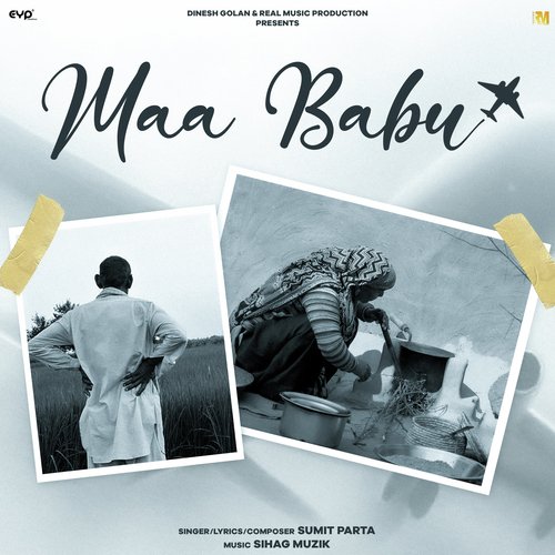 Maa Babu Songs Download - Free Online Songs @ JioSaavn
