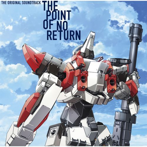Determination - Song Download from TV Animation "Full Metal Panic ...