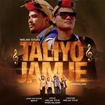 Taliyo Jamje - Song Download from Taliyo Jamje @ JioSaavn