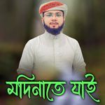 MODINATE JAI - Song Download from MODINATE JAI @ JioSaavn