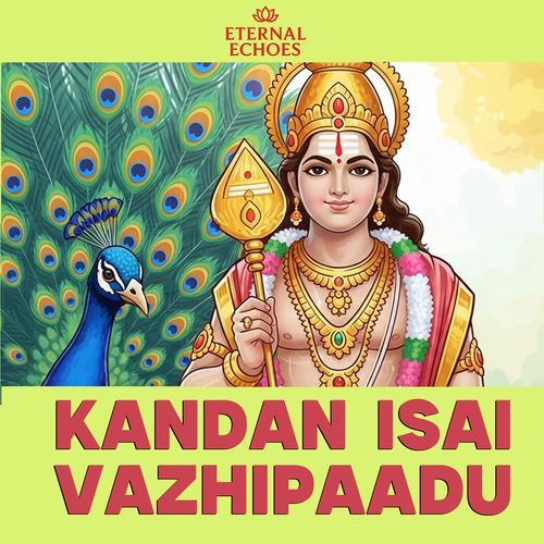 Vanna Mayil Erum Vadivela - Song Download from Kandan Isai Vazhipaadu ...