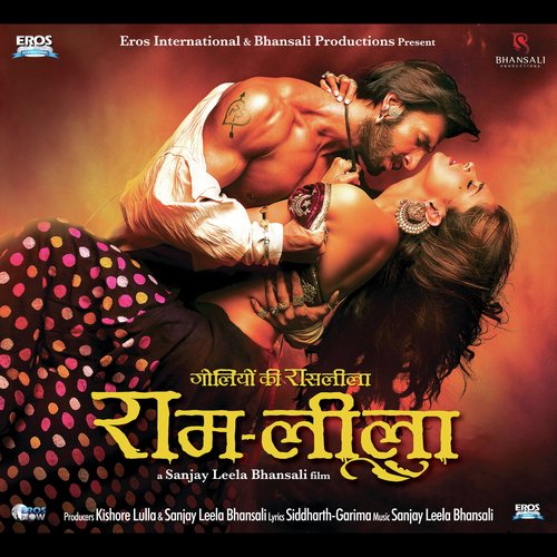 Laal Ishq - Song Download from Goliyon Ki Raasleela Ram-Leela @ JioSaavn