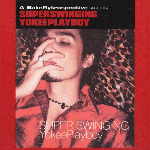 ลำพัง Lyrics - Super Swinging - Only on JioSaavn