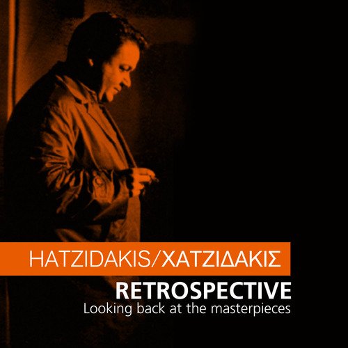 Retrospective: Looking Back At The Masterpieces Songs Download - Free ...