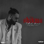 Majaal - Song Download from Shikwa (Side A) @ JioSaavn