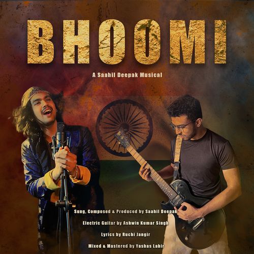 Bhoomi - Song Download from Bhoomi @ JioSaavn