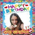 SUBHO JANMODIN - Song Download from SUBHO JANMODIN @ JioSaavn