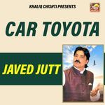 Kuri - Song Download from Kuri @ JioSaavn
