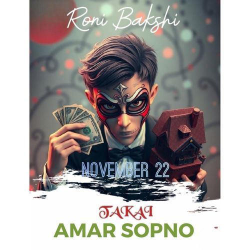 Takai Amar Sopno - Song Download from Takai Amar Sopno @ JioSaavn