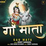 Gau Mata (Studio) - Song Download from Gau Mata @ JioSaavn