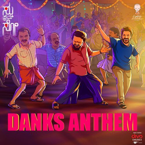 Danks Anthem (From "Su From So") - Song Download from Danks Anthem ...