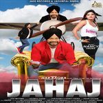 Jahaj - Song Download from Jahaj @ JioSaavn