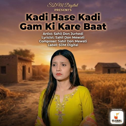 Kadi Hase Kadi Gam Ki Kare Baat Songs Download - Free Online Songs ...