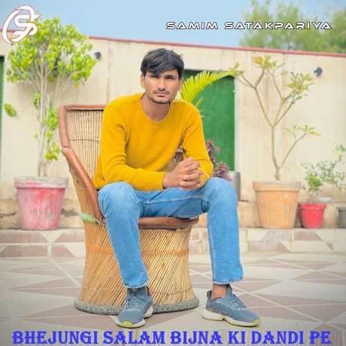 Bhejungi Salam Bijna Ki Dandi Pe Songs Download - Free Online Songs ...