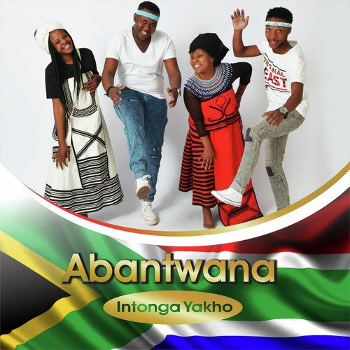 Intonga Yakho - Song Download from Intonga yakho @ JioSaavn