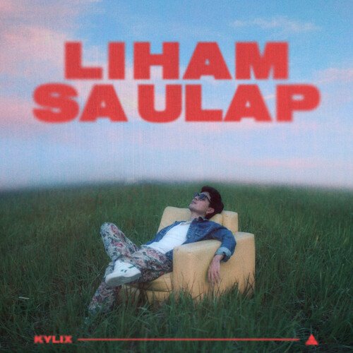 Liham Sa Ulap Lyrics - Liham Sa Ulap - Only on JioSaavn