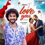 I LOVE YOU - Song Download from I LOVE YOU @ JioSaavn