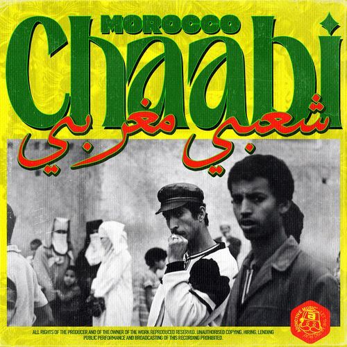 Aatni El Visa - Song Download from Chaâbi Morocco Flavors @ JioSaavn