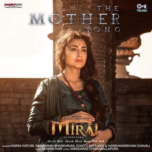The Mother Song (From "Mirai") [Telugu] Songs Download - Free Online ...