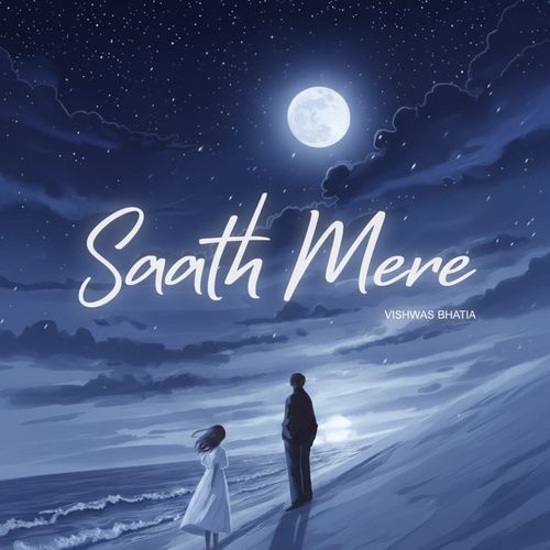 Jeno Tomari Kache - Song Download from Saath Mere @ JioSaavn