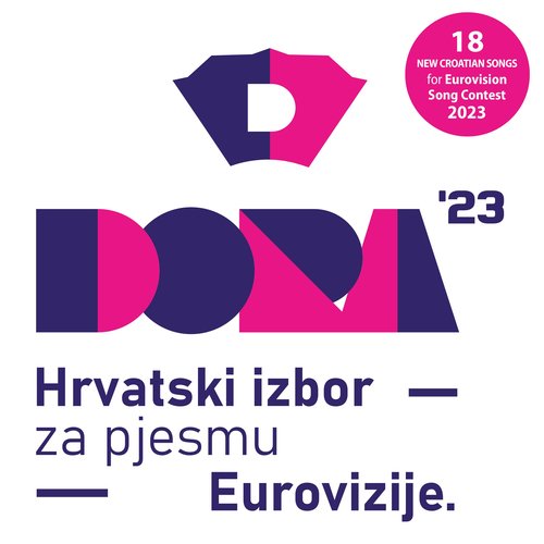 Dora 2023 (HRT (Hrvatska Radiotelevizija)) Songs Download - Free Online Songs @ JioSaavn