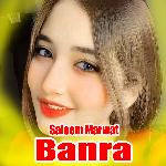 Banra - Song Download from Banra @ JioSaavn