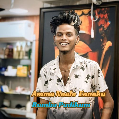 Amma Naale Ennaku Romba Pudikum - Song Download from Amma Naale Ennaku ...