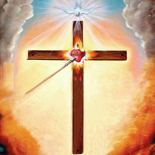 Himno A La Santa Cruz Lyrics - Himno a la Santa Cruz - Only on JioSaavn