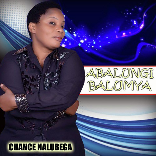 Guma Omwoyo - Song Download from Abalungi Balumya @ JioSaavn