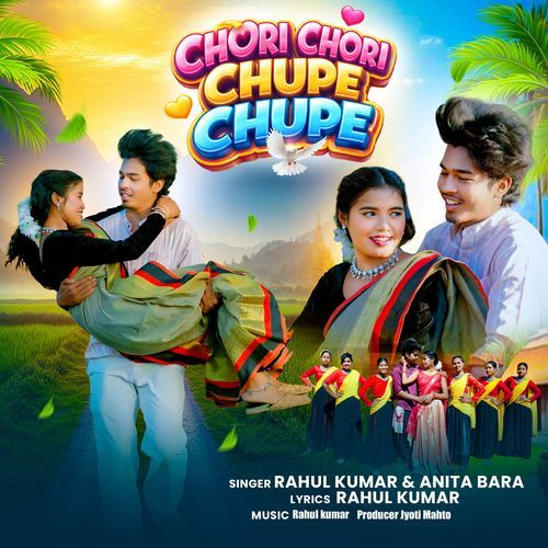 CHORI CHORI CHUPE CHUPE - Song Download from CHORI CHORI CHUPE CHUPE ...