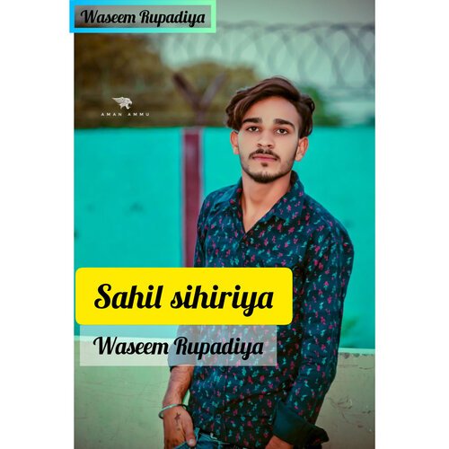 Sahil Sihiriya Songs Download - Free Online Songs @ JioSaavn