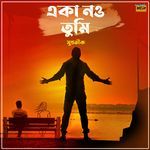 Aka Nao Tumi - Song Download from Aka Nao Tumi @ JioSaavn