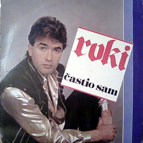 Kao Vazduh , Kao Voda - Song Download from Castio sam @ JioSaavn