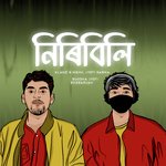 Niribili - Song Download from Niribili @ JioSaavn