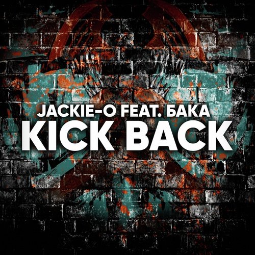 KICK BACK - Song Download from KICK BACK @ JioSaavn