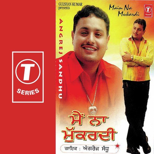 Pardesi Dhola Songs Download - Free Online Songs @ JioSaavn