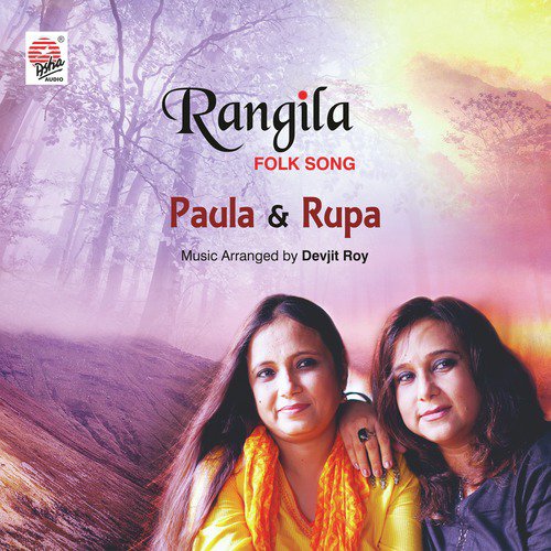 Rangila - Single Songs Download - Free Online Songs @ JioSaavn