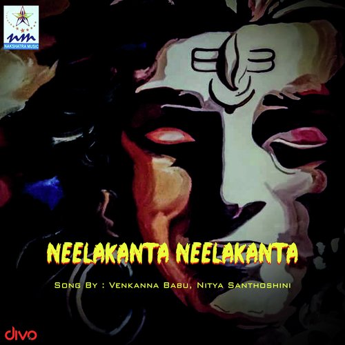 Neelakanta Neelakanta Songs Download - Free Online Songs @ JioSaavn