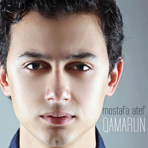 Qamarun Lyrics - Qamarun - Only on JioSaavn