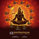 Kashi Vishwanath Aarti - Song Download from 12 Jyotirlingas Aarti ...