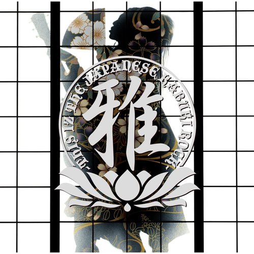 Miyavi -This Iz The Japanese Kabuki Rock- Songs Download - Free Online ... Miyavi -This Iz The Japanese Kabuki Rock- Songs Download - Free Online ...