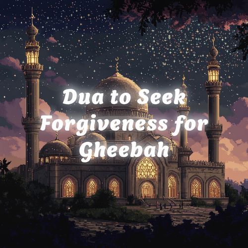 Dua For Al-Firdaws Al-A'la - Song Download from Dua to Seek Forgiveness ...