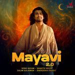 Mayavi 2.0 - Song Download from Mayavi 2.0 @ JioSaavn