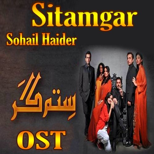 Sajal Ali In Sitamgar